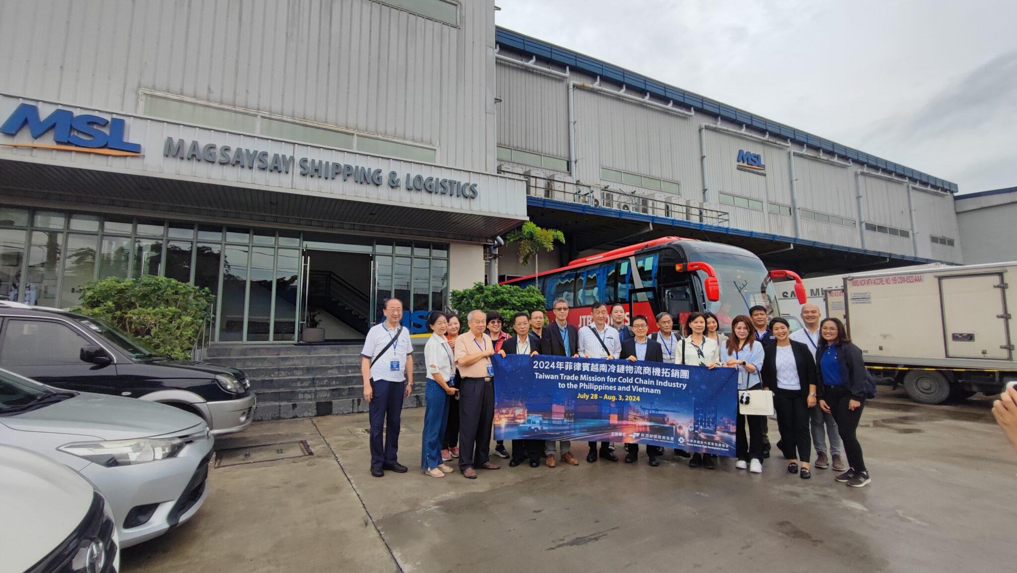 WHAT’S NEW – Magsaysay Shipping and Logistics